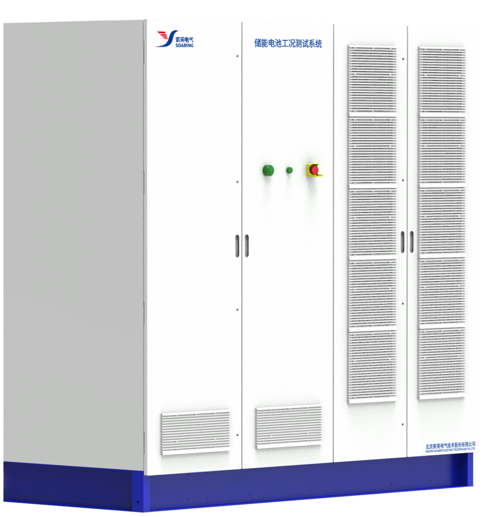 Battery and Energy Storage Testing | Soaring Electric